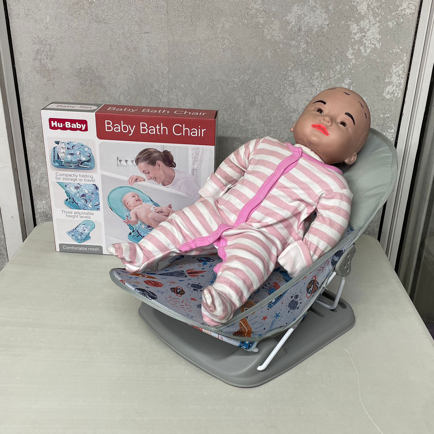 Baby Bath Chair | Baraka Baby Shop | Dynamic Mall, Narobi KE
